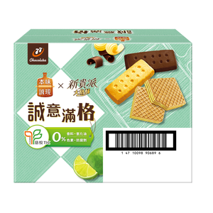 主題促銷 - 中元祭 | 來全聯 方便又省錢